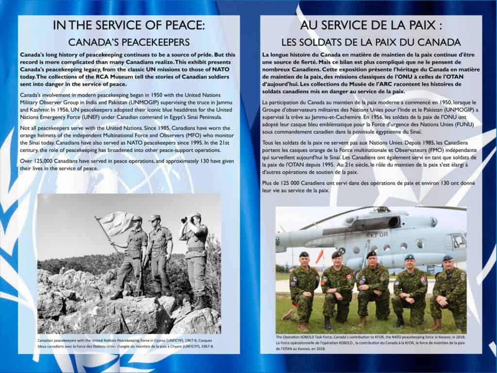 Peacekeeping Virtual 360 Exhibit - The Royal Canadian Artillery Museum